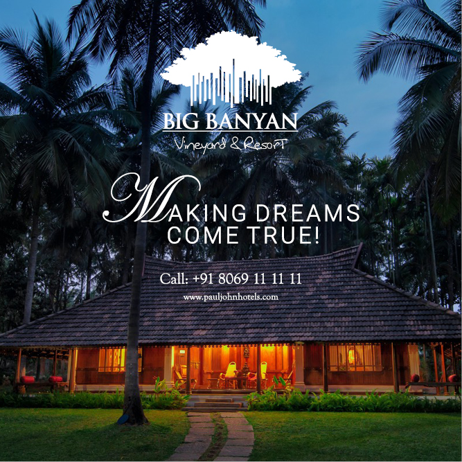 Tamannaah Bhatia Emerges As Radha And Krishna For Torani