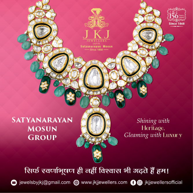 Tamannaah Bhatia Emerges As Radha And Krishna For Torani