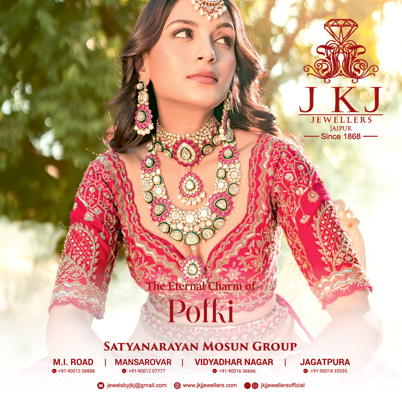 Ek Raat Singer Vilen Married! You Won't Believe!