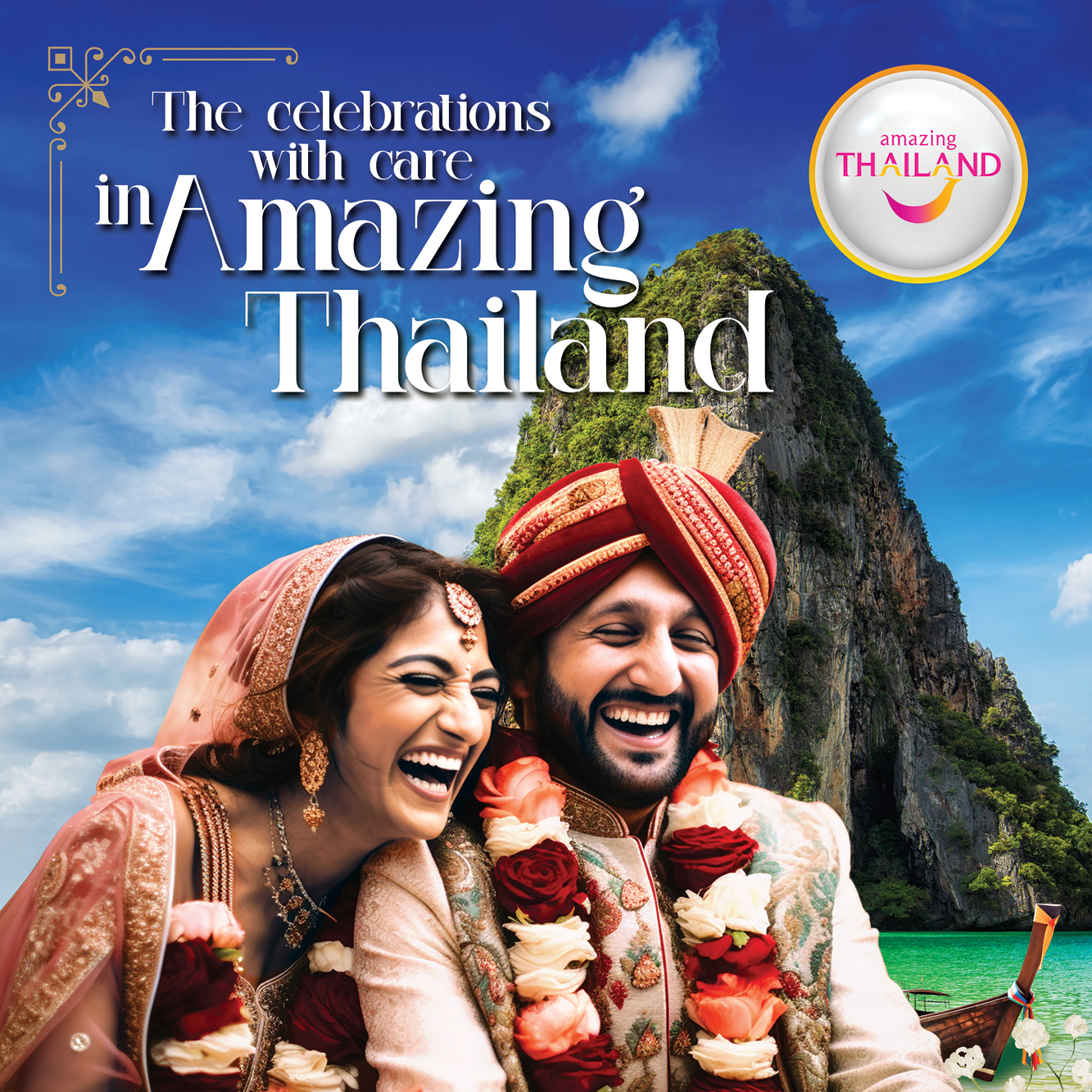 Ek Raat Singer Vilen Married! You Won't Believe!